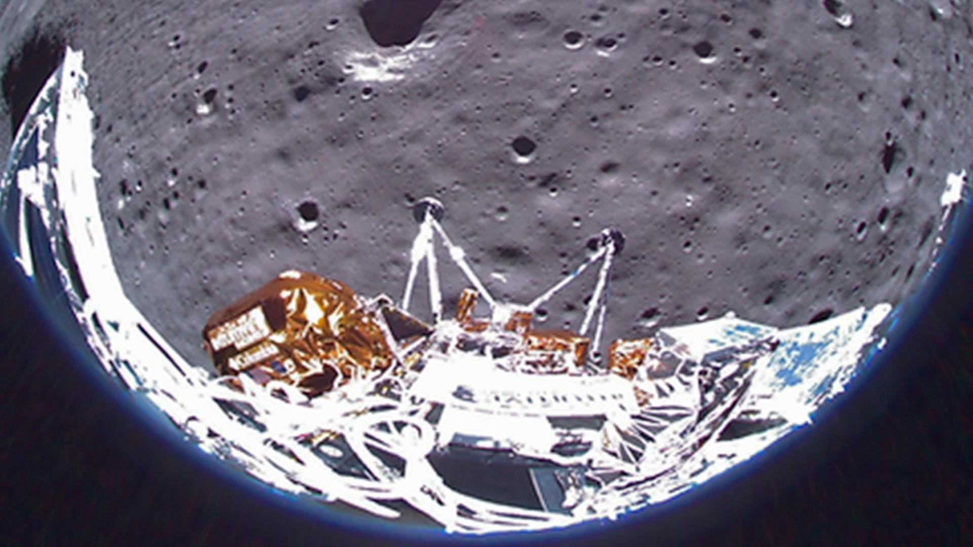 Lunar lander stops working a week after botched touchdown | kare11.com