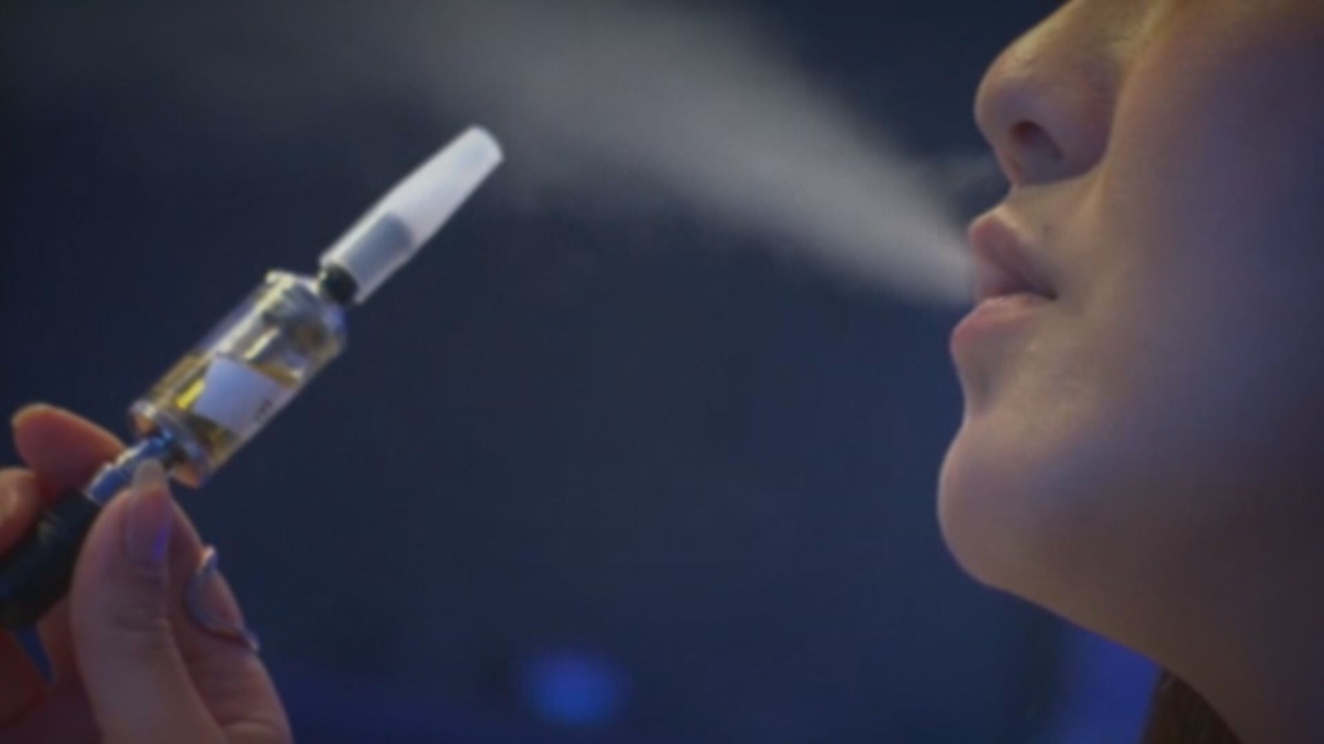 Teen vaping epidemic catches attention of state lawmakers | kare11.com