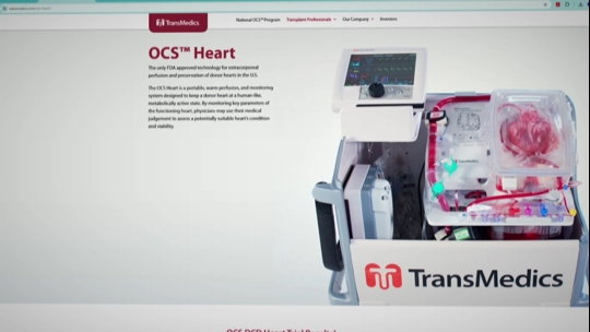 KARE 11 Investigates: The perfect heart? | kare11.com